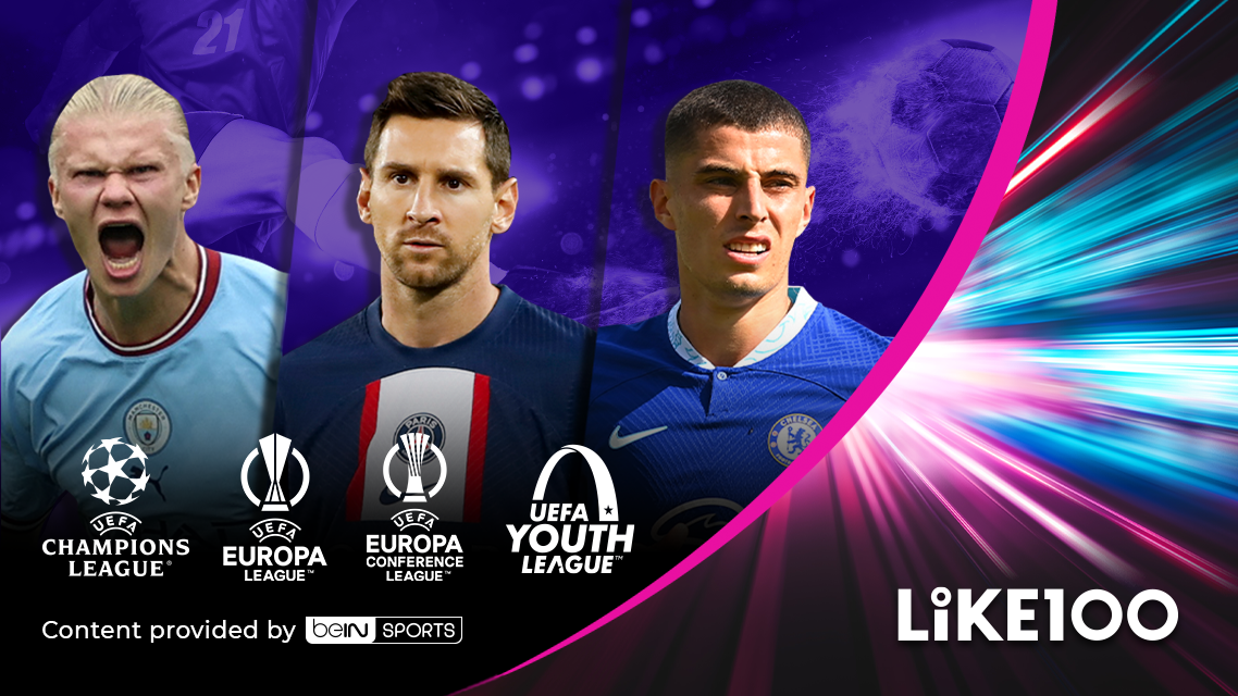Now E European Football Event Pass - UEFA Champions League and Europa League 2022/23 Season ...